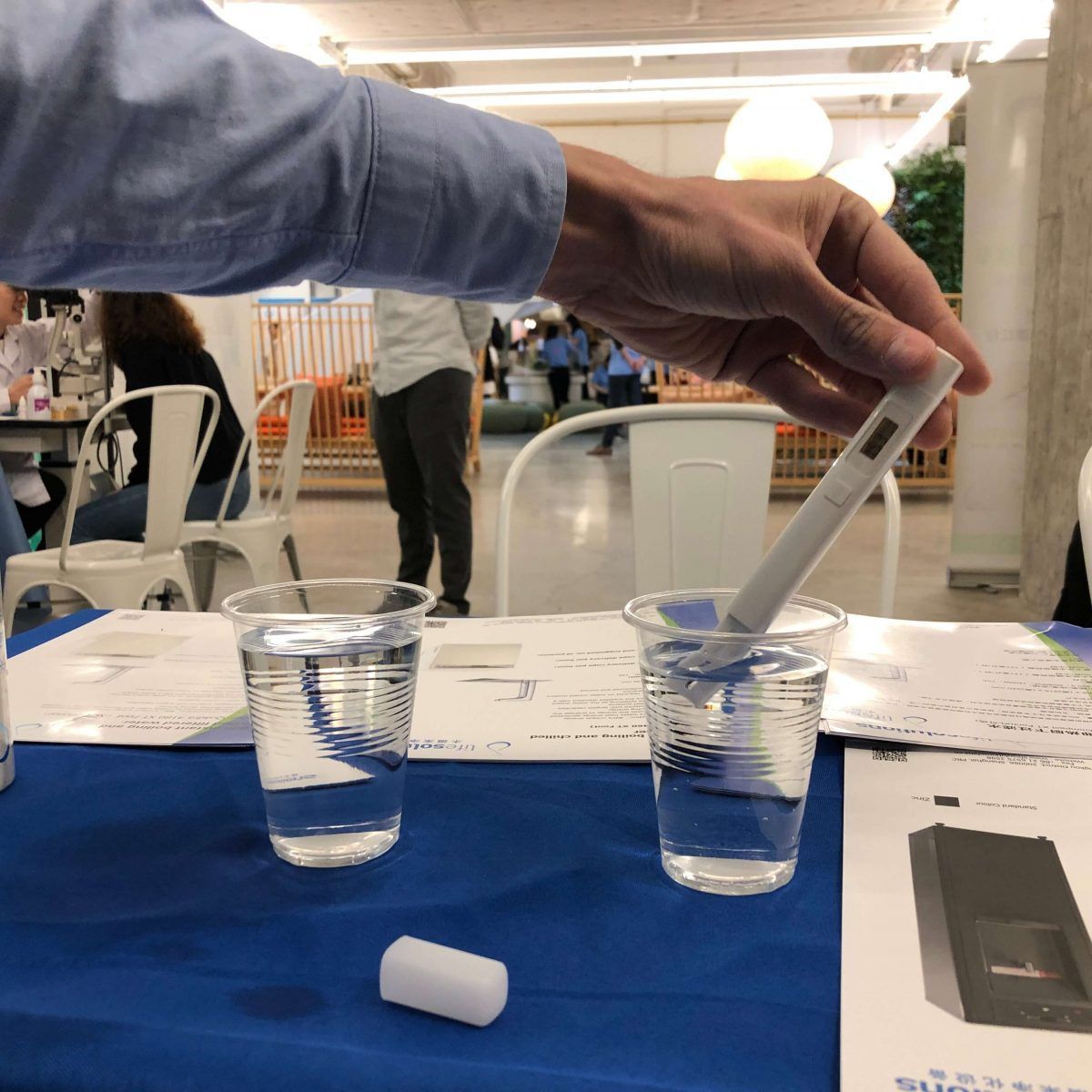 Free water test | Life Solutions